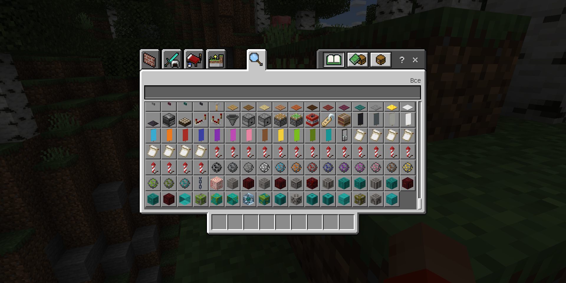 Мод «Блоки из Minecraft Legends» для Майнкрафт андроид